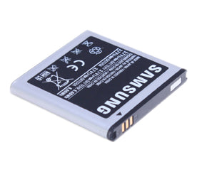 Samsung Galaxy S2 Battery - Name Brand Direct – namebranddirect.com