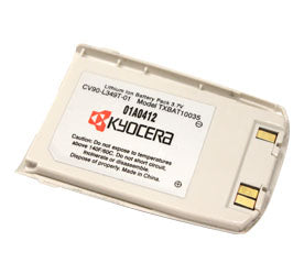 Kyocera Slider SE47 Cell Phone Battery – namebranddirect.com